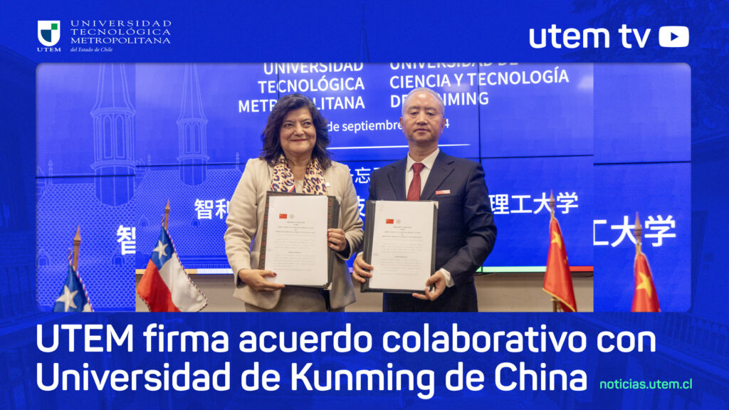 UTEM - Universidad Tecnológica Metropolitana